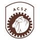 ACSZ Show (Jul 2026), Agricultural and Commercial Show, Lusaka Zambia ...