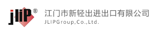 広州交易会 - フェーズ 2 (Oct 2026年）、中国輸出入見本市（第2期）、中国広州 - 見本市