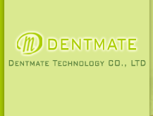 DSC (Mar 2025), Dental South China, Guangzhou China - Trade Show