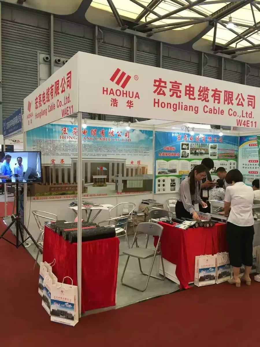 CIIF (Sep 2023), China International Industry Fair, Shanghai China ...