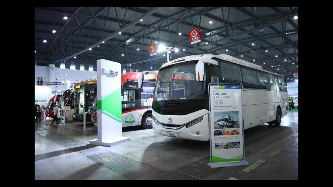 CNEE (Oct 2019), Hainan New Energy and Electric Vehicle Exhibition ...