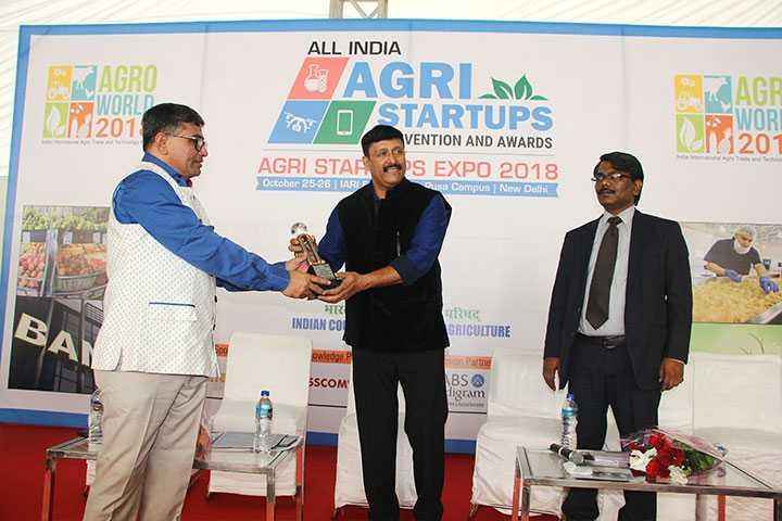 AgroWorld (Sep 2024), New Delhi India - Trade Show