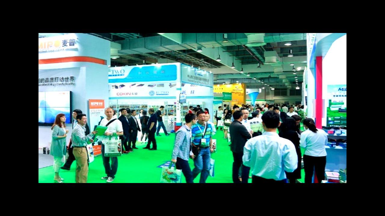 ReChina (May 2019), ReChina Asia Expo, Shanghai China - Trade Show