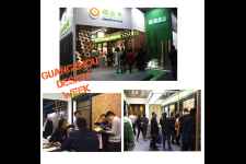 Guangzhou Design Week (Dec 2024), Guangzhou China - Trade Show