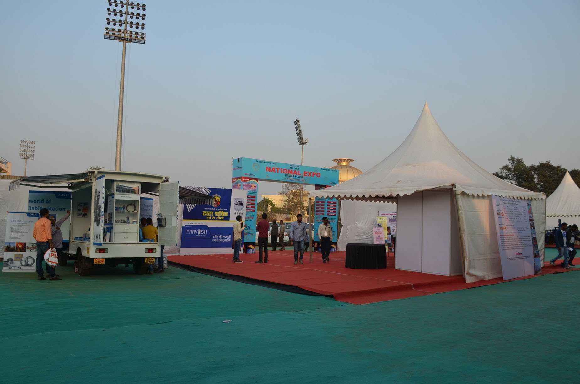 Steel, Power, Cement, Mining National Expo (Jan 2025), Raipur India ...