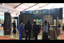 DOMOTEX (Jul 2023), DOMOTEX asia/CHINAFLOOR, Shanghai China - Trade Show