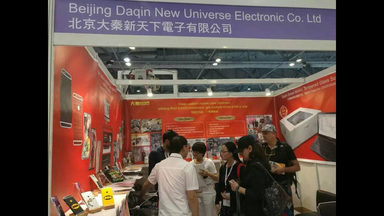 Global Sources Consumer Electronics & Components (Oct 2023), Hong Kong ...