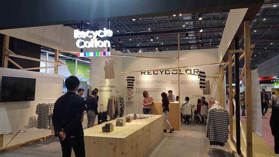 Intertextile (Mar 2024), Intertextile Shanghai Apparel Fabrics ...