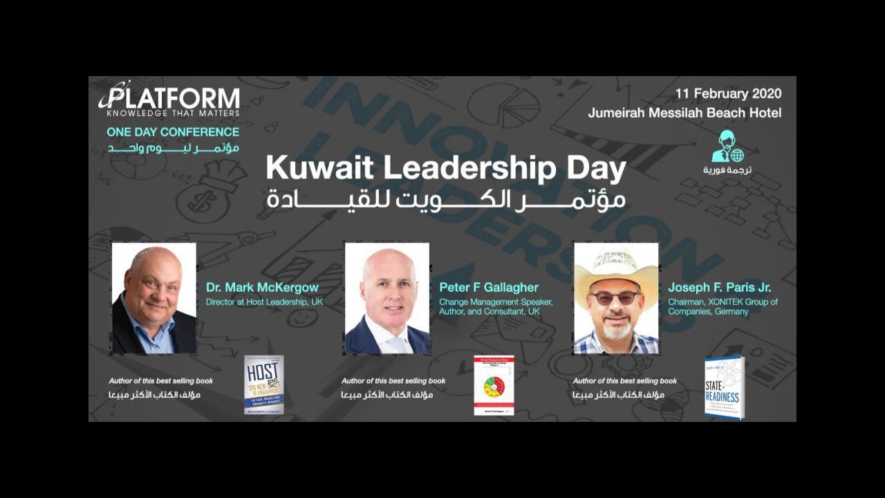 Kuwait Leadership Day (Feb 2020), Kuwait City Kuwait - Conference