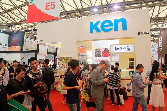 Bakery China (May 2024), Shanghai China - Trade Show