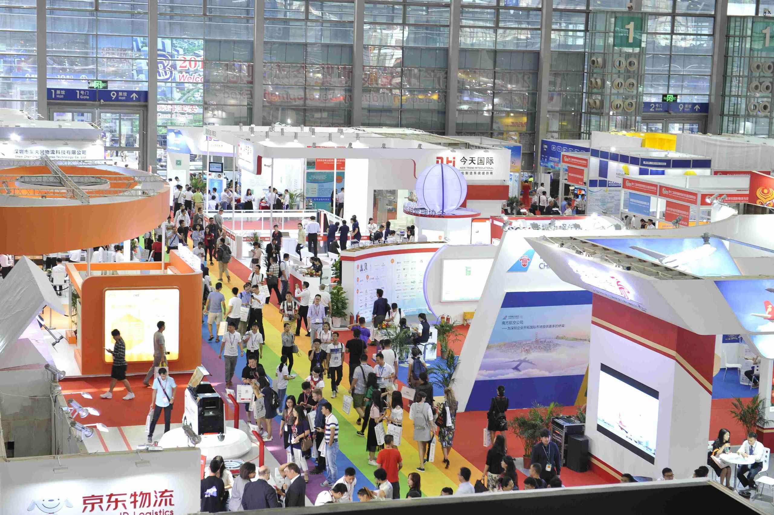 CILF (Sep 2023), China (Shenzhen) International Logistics and Supply ...