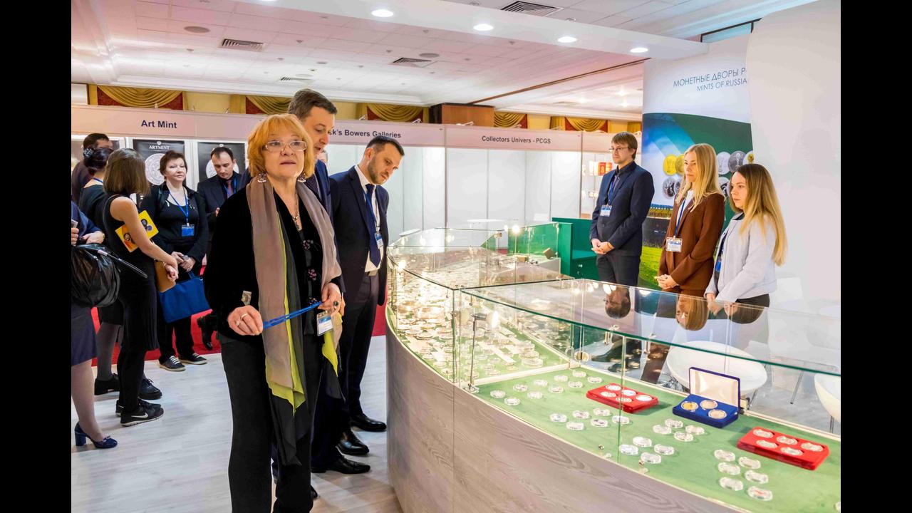 COINS (Nov 2018), International Coin Conference And Exhibition COINS ...
