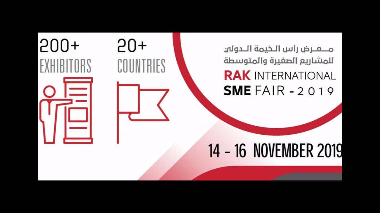 RAKISMEF (Nov 2019), RAK International SME Fair, Ras Al-Khaimah UAE ...