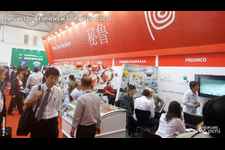 CFSE (Oct 2024), China Fisheries & Seafood Expo, Qingdao China - Trade Show