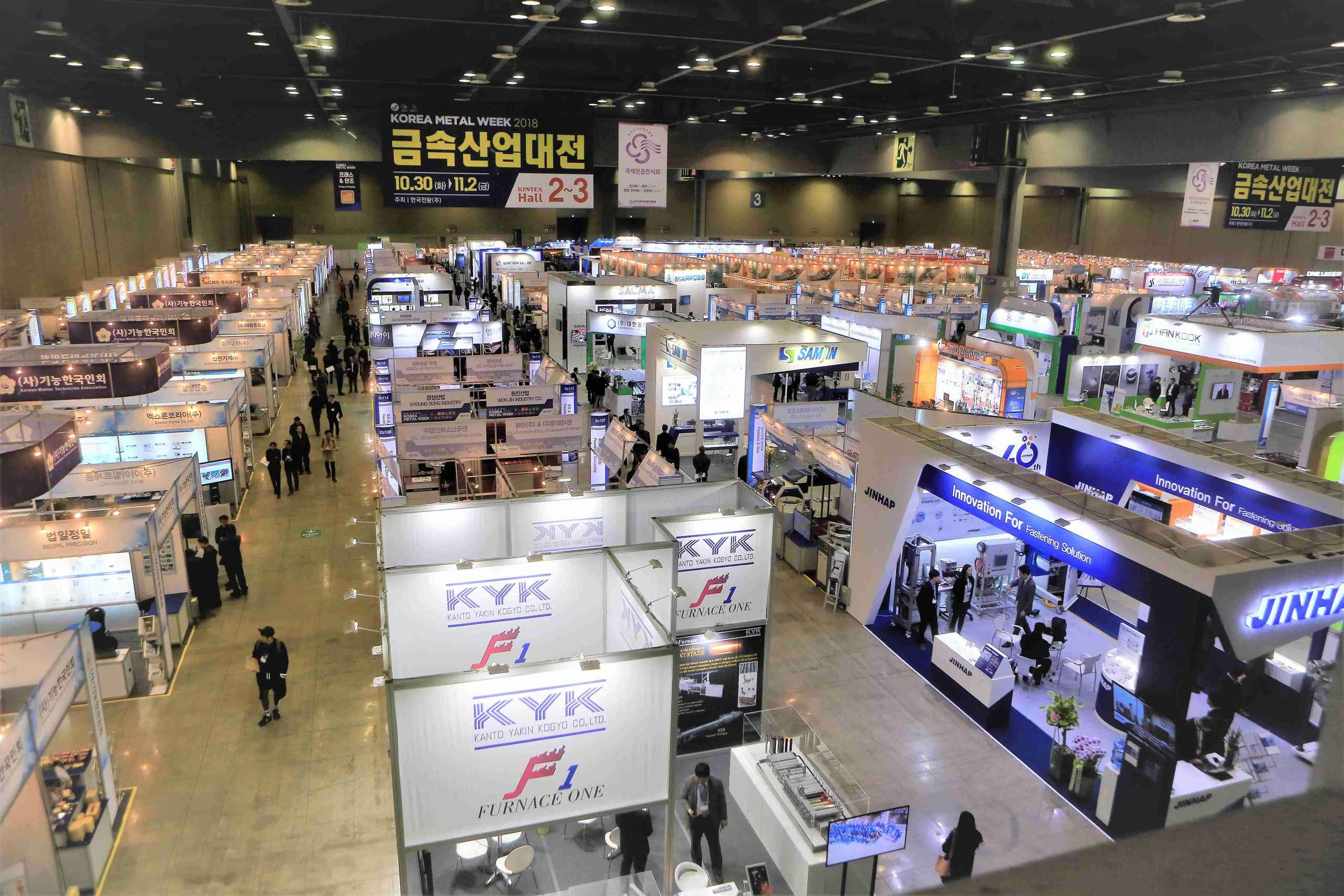 Korea Metal Week (Oct 2024), Goyang-si South Korea - Trade Show