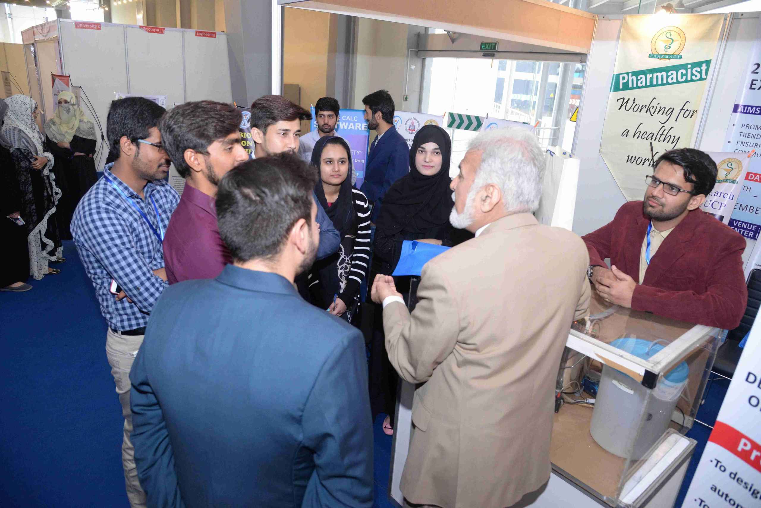 PAKLAB (Mar 2024), PAKLAB EXPO, Lahore Pakistan - Trade Show