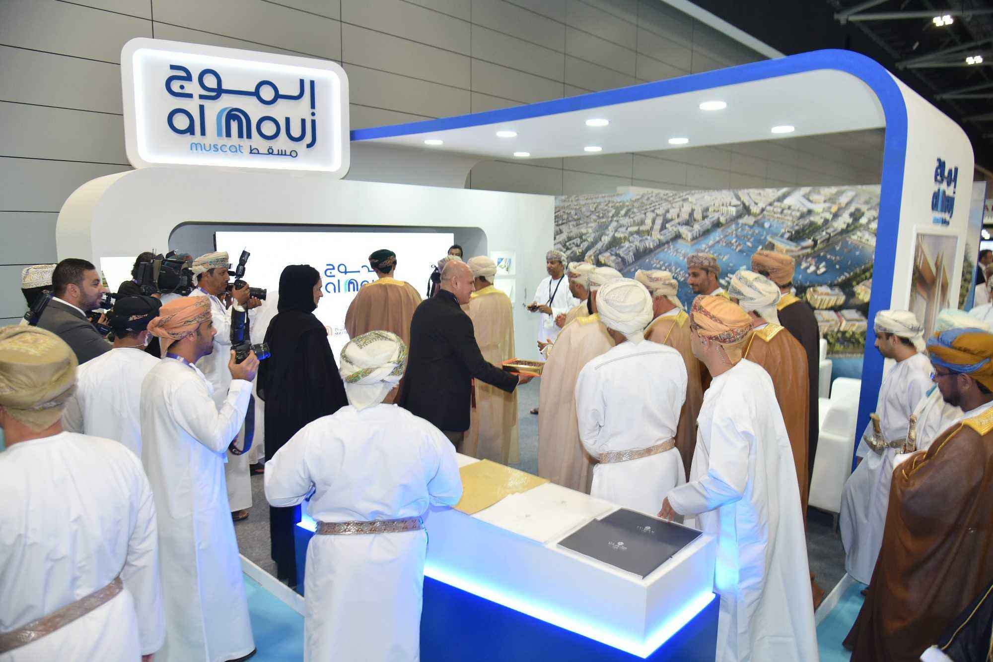 ODB (Apr 2024), The Oman Design & Build Week, Muscat Oman - Trade Show