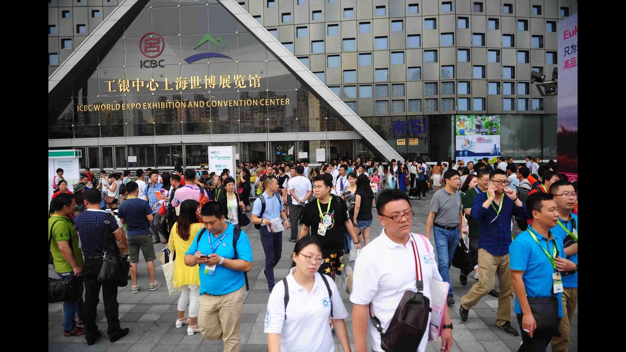 Pet Fair Asia (Aug 2022), Shanghai China - Trade Show