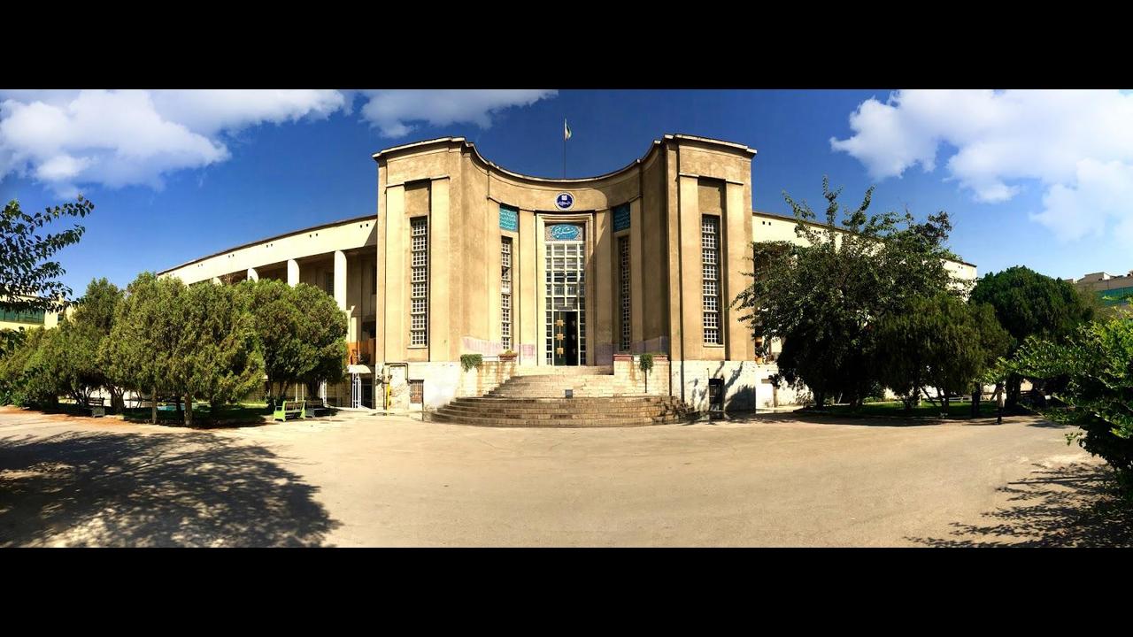 Tehran University of Medical Science (TUMS), Tehran, Iran | 10times Venues