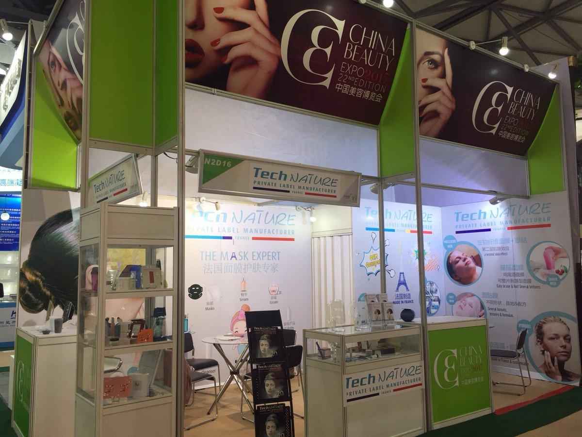 CBE (May 2024), China Beauty Expo and Supply World, Shanghai China ...