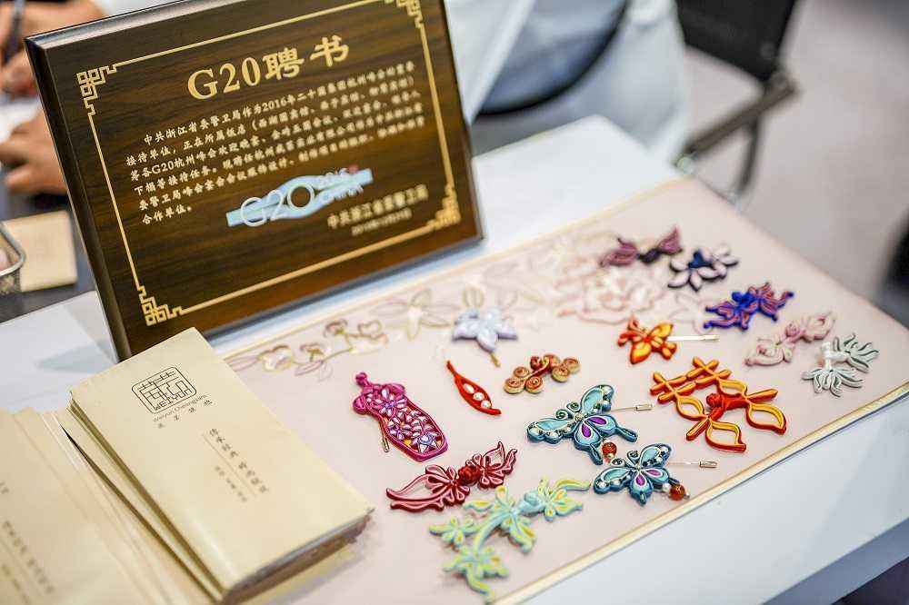 CHIC (Mar 2024), China International Fashion Fair (Spring), Shanghai ...