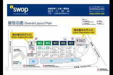 swop (Nov 2024), Shanghai World of Packaging, Shanghai China - Trade Show