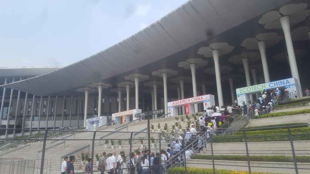 Aquatech China (Dec 2024), Shanghai China - Trade Show