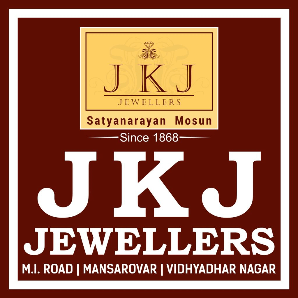 JW (Nov 2025), Jewellery World Exhibition Mumbai, Mumbai India - Trade Show