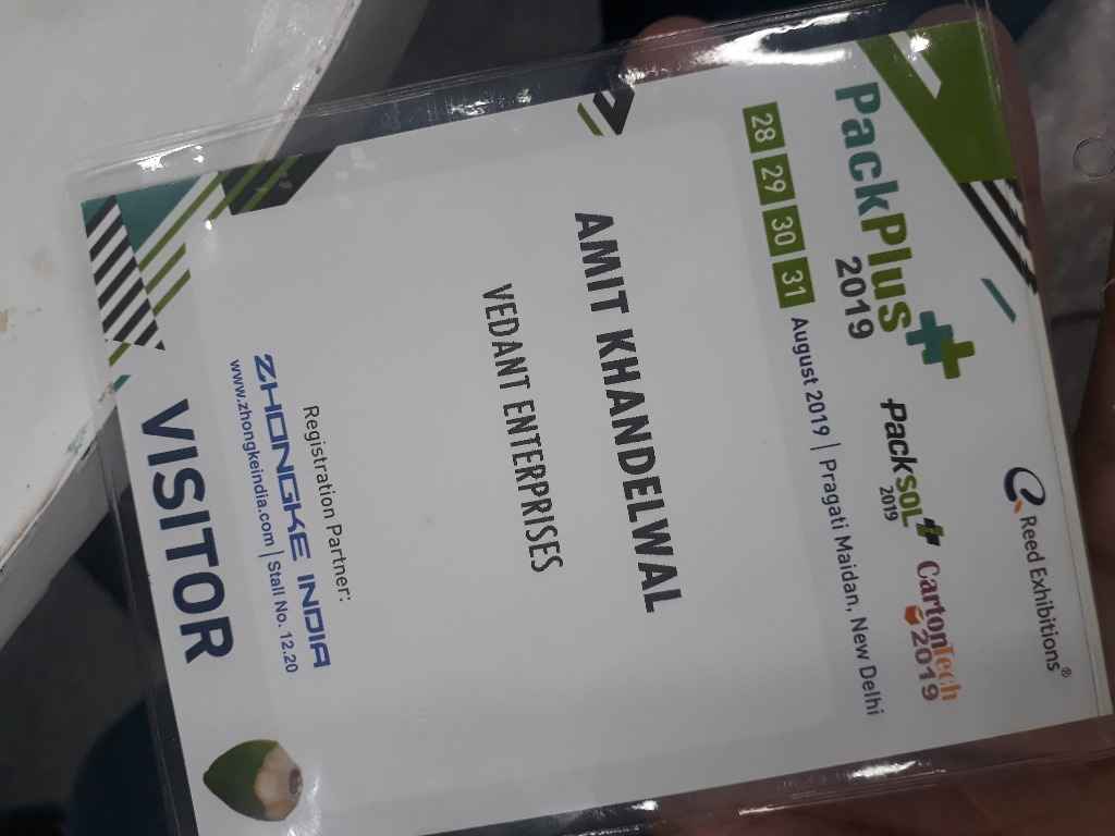 Pack Plus (Jul 2022), PackPlus, New Delhi India - Trade Show