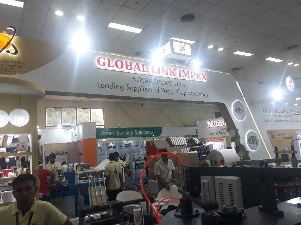 Pack Plus (Aug 2023), PackPlus, New Delhi India - Trade Show