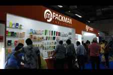 PackPlus (Jul 2025), New Delhi India - Trade Show
