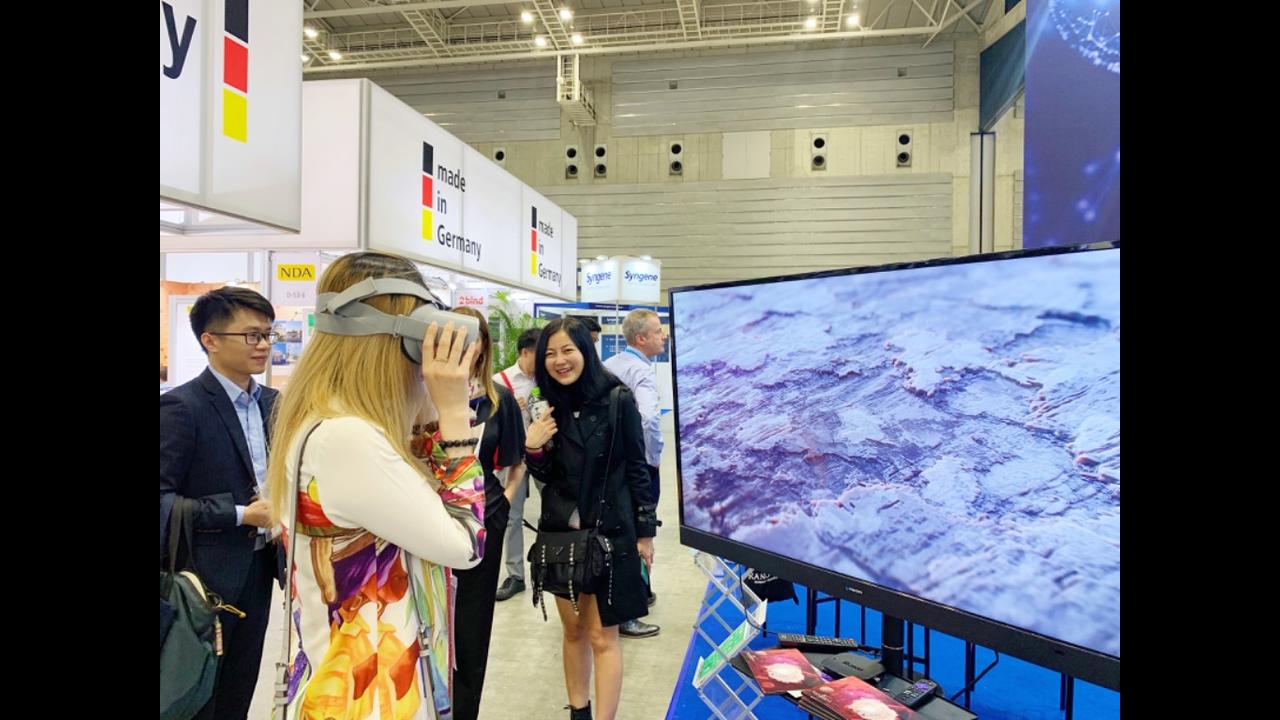 BioJapan (Oct 2026), Yokohama Japan - Trade Show