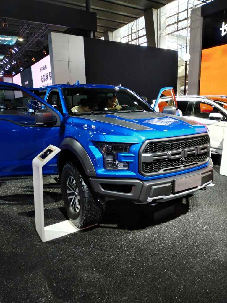 Auto Guangzhou (Nov 2024), Guangzhou China - Trade Show