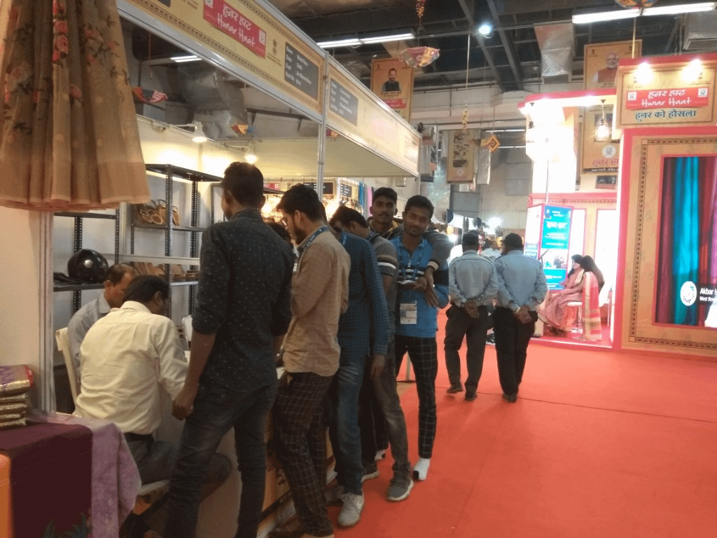 IITF Delhi (Nov 2021), India International Trade Fair, New Delhi India ...