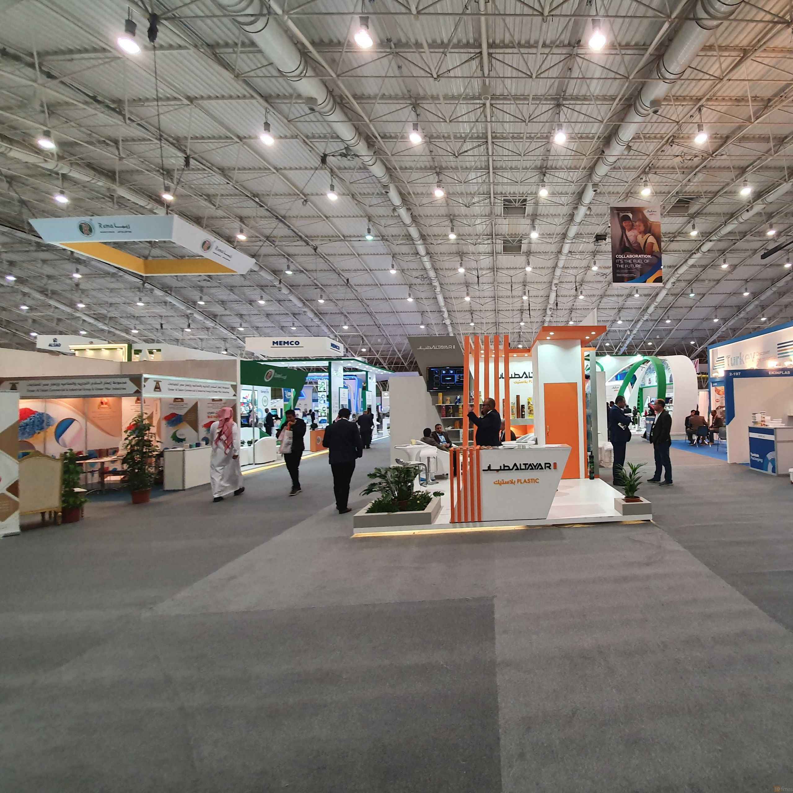 Saudi Print & Pack (May 2024), Riyadh Saudi Arabia - Trade Show