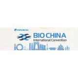 BIO CHINA International Convention (Mar 2027), Suzhou China - Conference