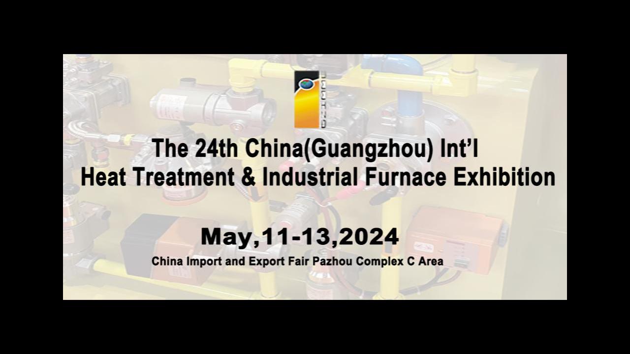 China Heat Treatment exhibition (May 2024), China International Heat ...
