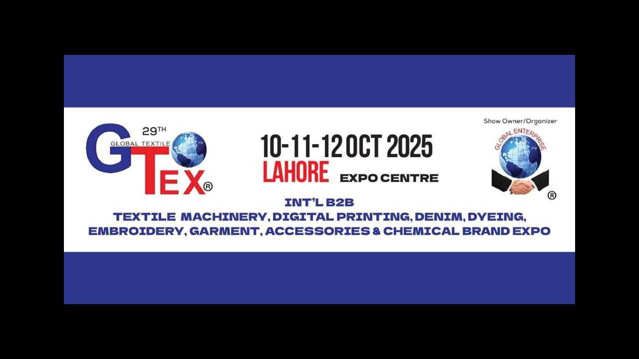GTex (Oct 2025), GTex Expo, Lahore Pakistan - Trade Show