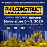 PHILCONSTRUCT Manila (Jun 2026), Pasay Philippines - Trade Show