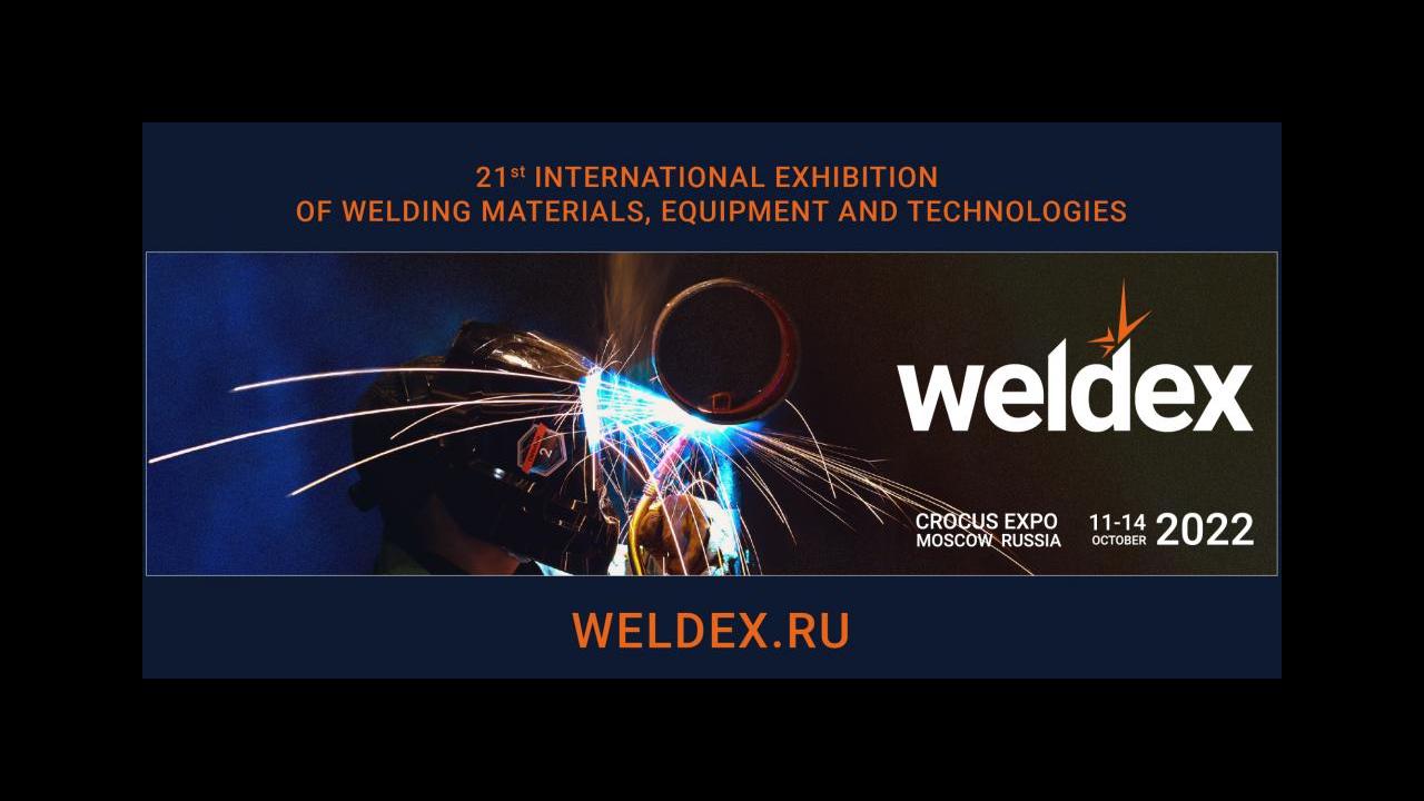 Weldex (Oct 2022), Krasnogorsk Russia - Trade Show