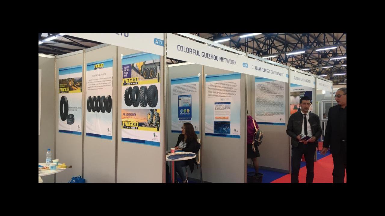 International Heating, Ventilation, Air Conditioning & Refrigeration ...