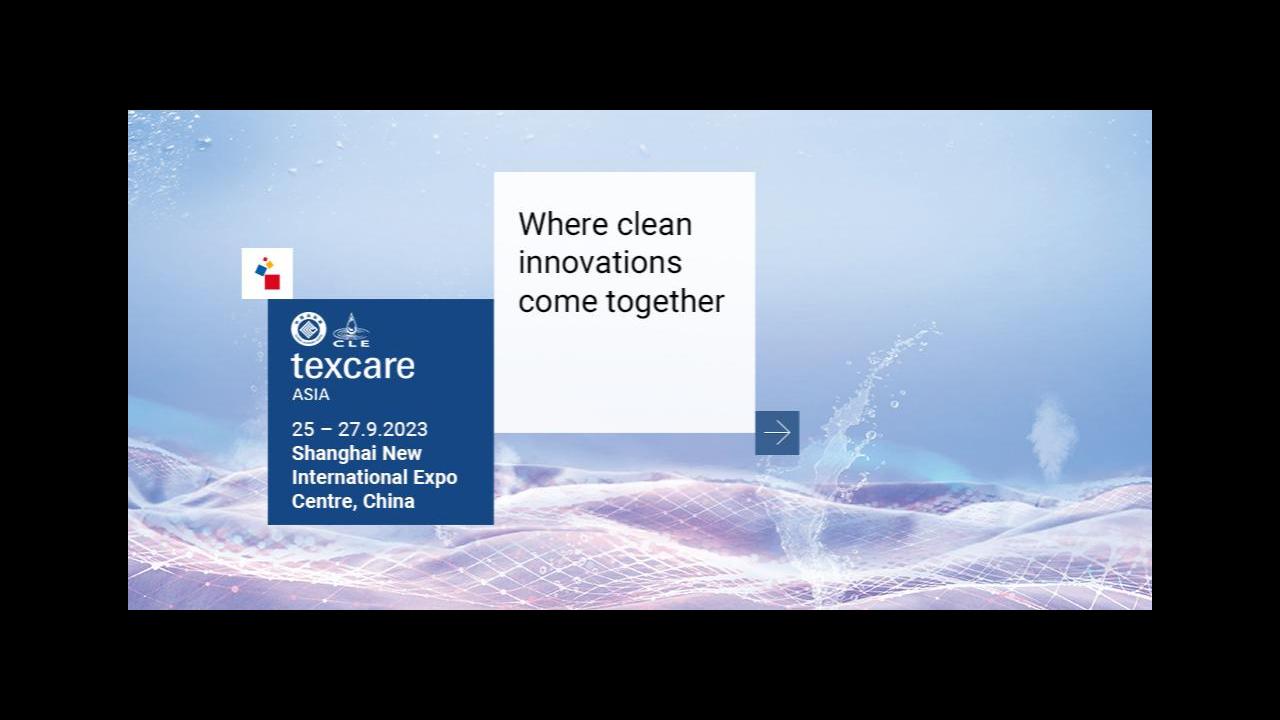 TXCA & CLE (Sep 2023), Texcare Asia & China Laundry Expo, Shanghai ...