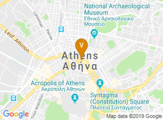 EUROTOX Congress (Sep 2025), Athens Greece - Conference