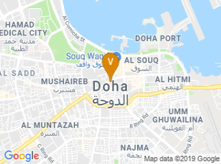 IOSCO Annual Meeting And Conference (May 2025), Doha Qatar - Conference