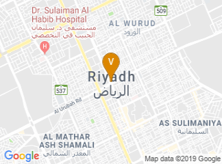 GESS Saudi Arabia (May 2025), Riyadh Saudi Arabia - Trade Show