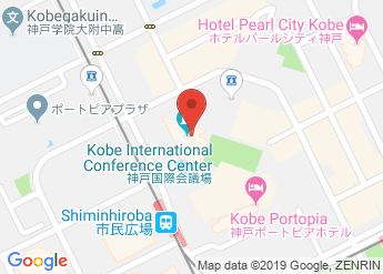 A-PRCR (Jul 2025), Asia-Pacific Rim Conference on Rheology, Kobe Japan ...