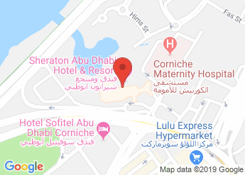 Middle East Resilient Banking & Payments Symposium (Apr 2025), Abu ...