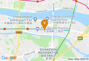 Jinhan Fair for Home & Gifts (Oct 2024), Guangzhou China - Trade Show