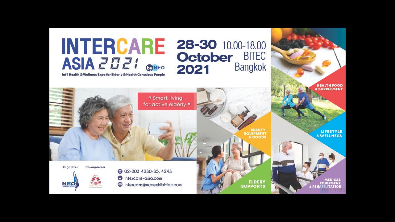InterCare (Aug 2023), InterCare Asia, Bangkok Thailand - Trade Show