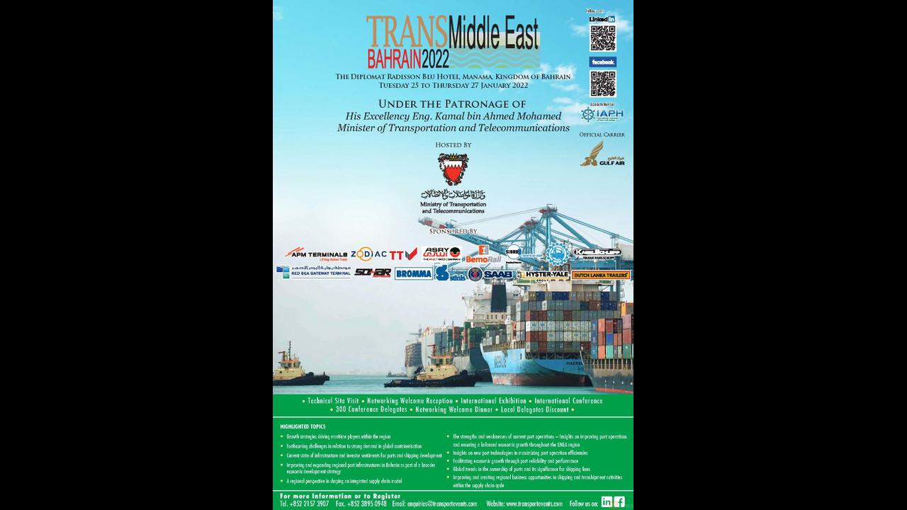 Trans Middle East Bahrain (May 2022), Bahrain - Trade Show